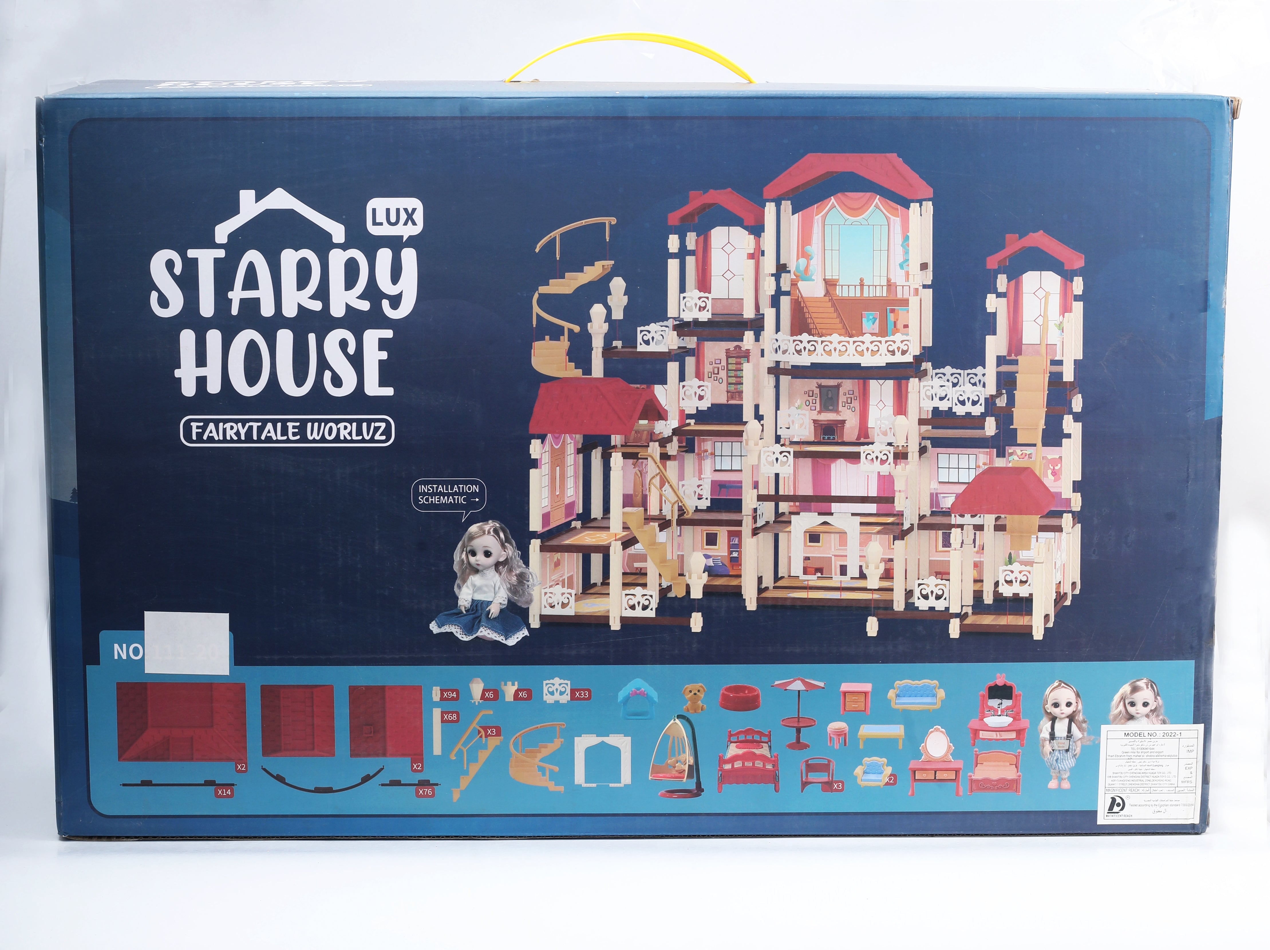 Lux Starry House – Spikes Kingdom